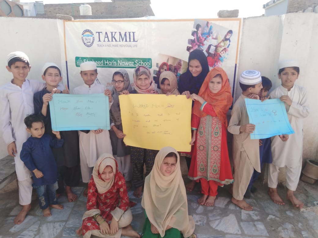 Shaheed Haris Nawaz Schooll – TAKMIL