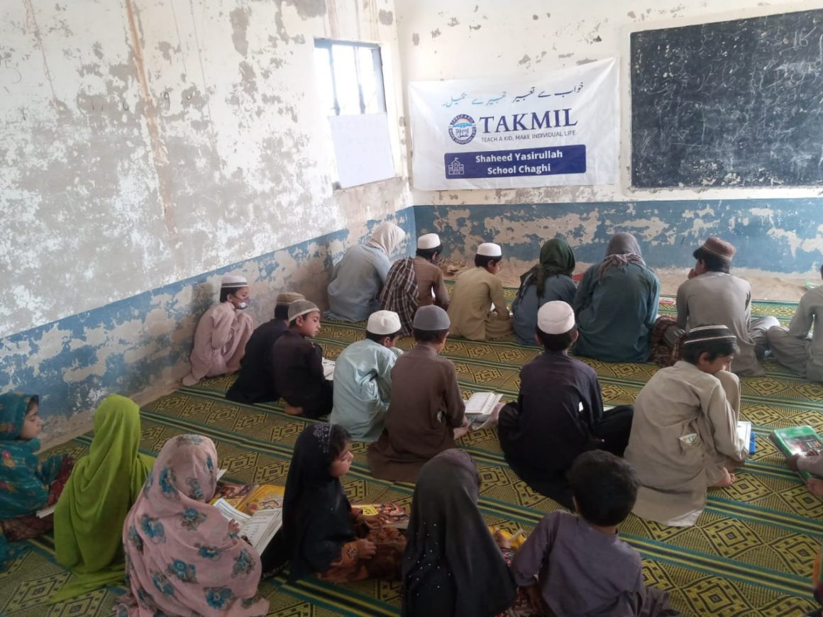 Shaheed Yasirullah School – TAKMIL